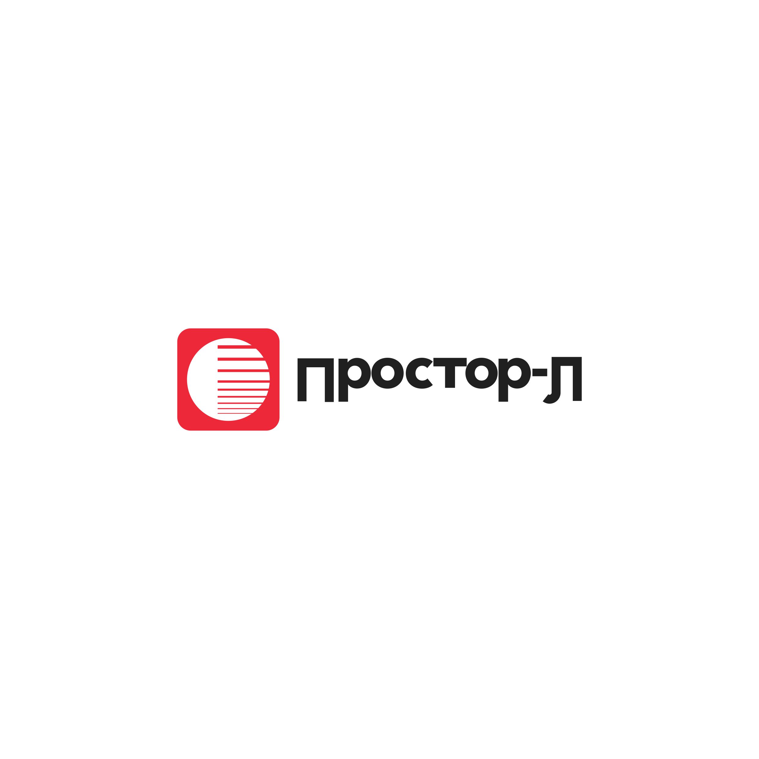 Logo Design for Prostor-L (Простор-Л in Cyrillic) by Jeferson HP ...