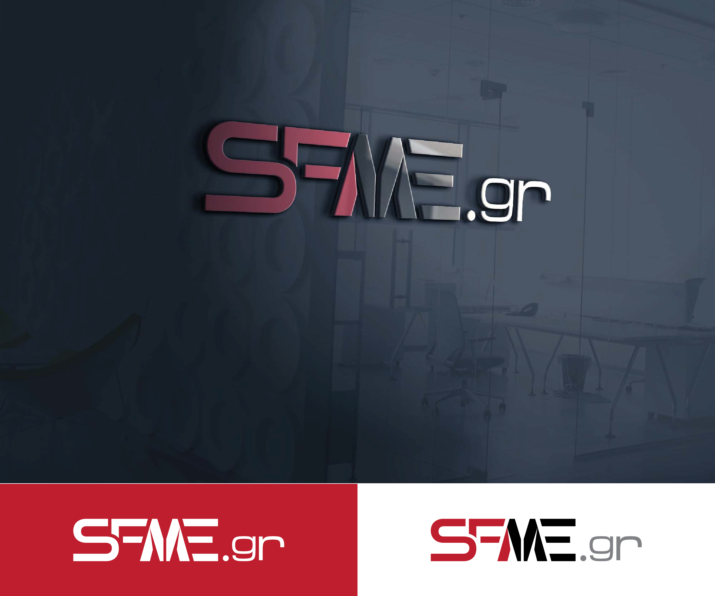 Elegant, Playful Logo Design for SFME.gr by fauzan harun | Design #23259948