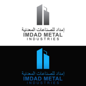 Imdad | 25 Logo Designs for IMDAD Metal Industries إمداد للصناعات المعدنية
