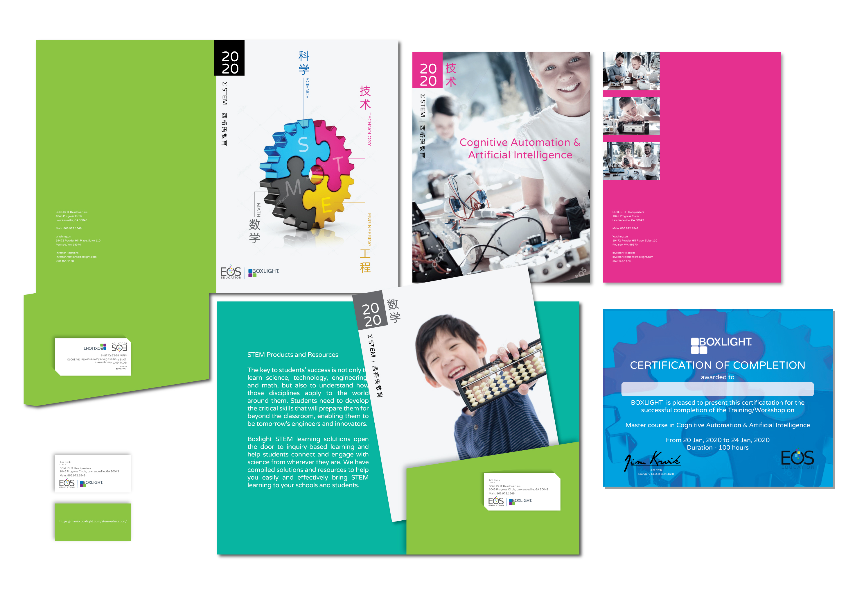 Bold, Modern, Education Stationery Design for a Company by Simon Hon ...