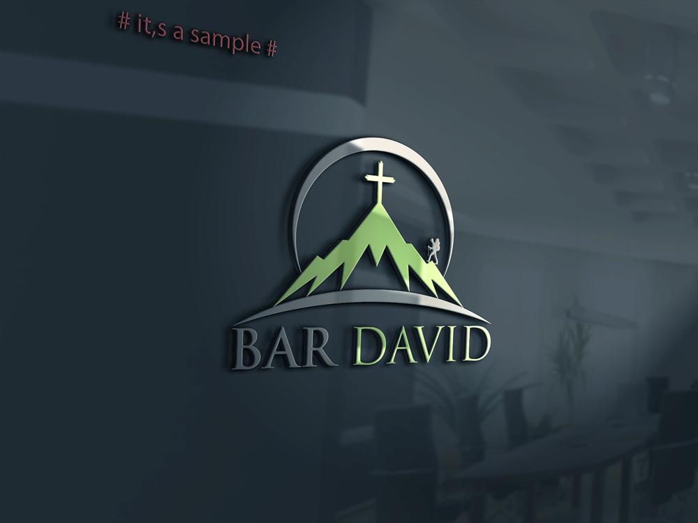 Elegant, Playful Logo Design for BAR DAVID by alpha hop | Design #23642709