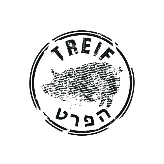 Serious, Bold, Religious Logo Design for "Treif" or "TREIF" AND Hebrew ...