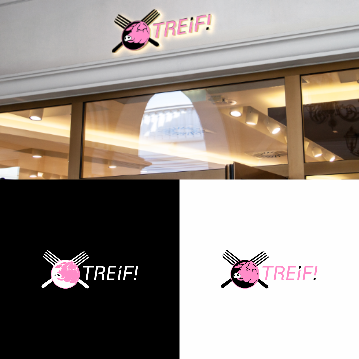 Serious, Bold, Religious Logo Design for "Treif" or "TREIF" AND Hebrew ...