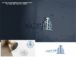 A4 Logos | 31 Custom A4 Logo Designs