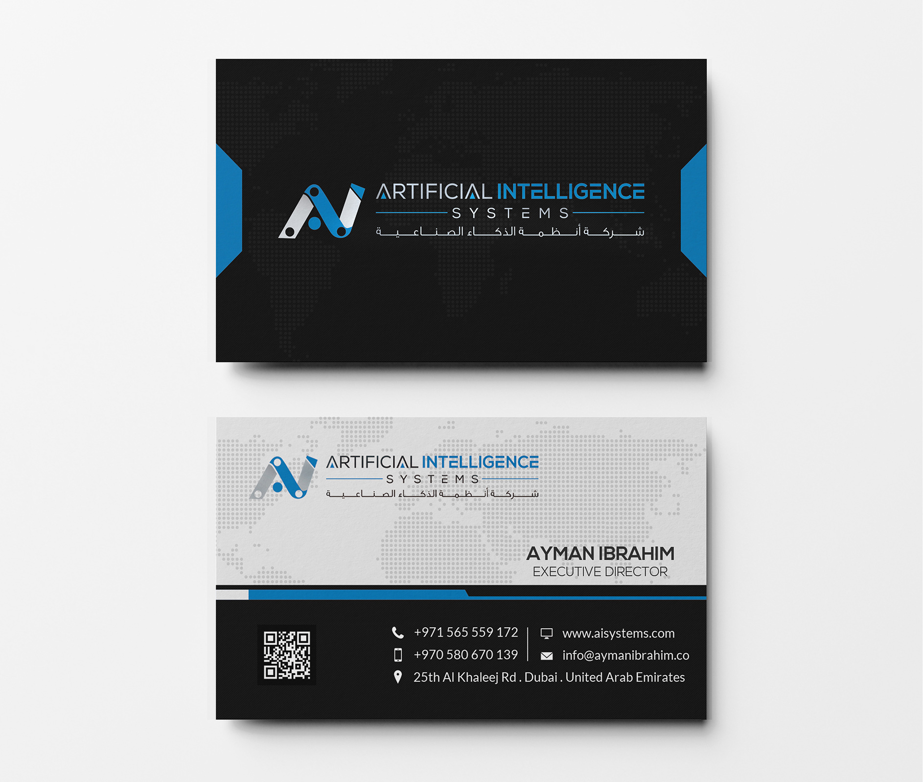 Stationery Design for a Company by JYNX Studio | Design #25391182