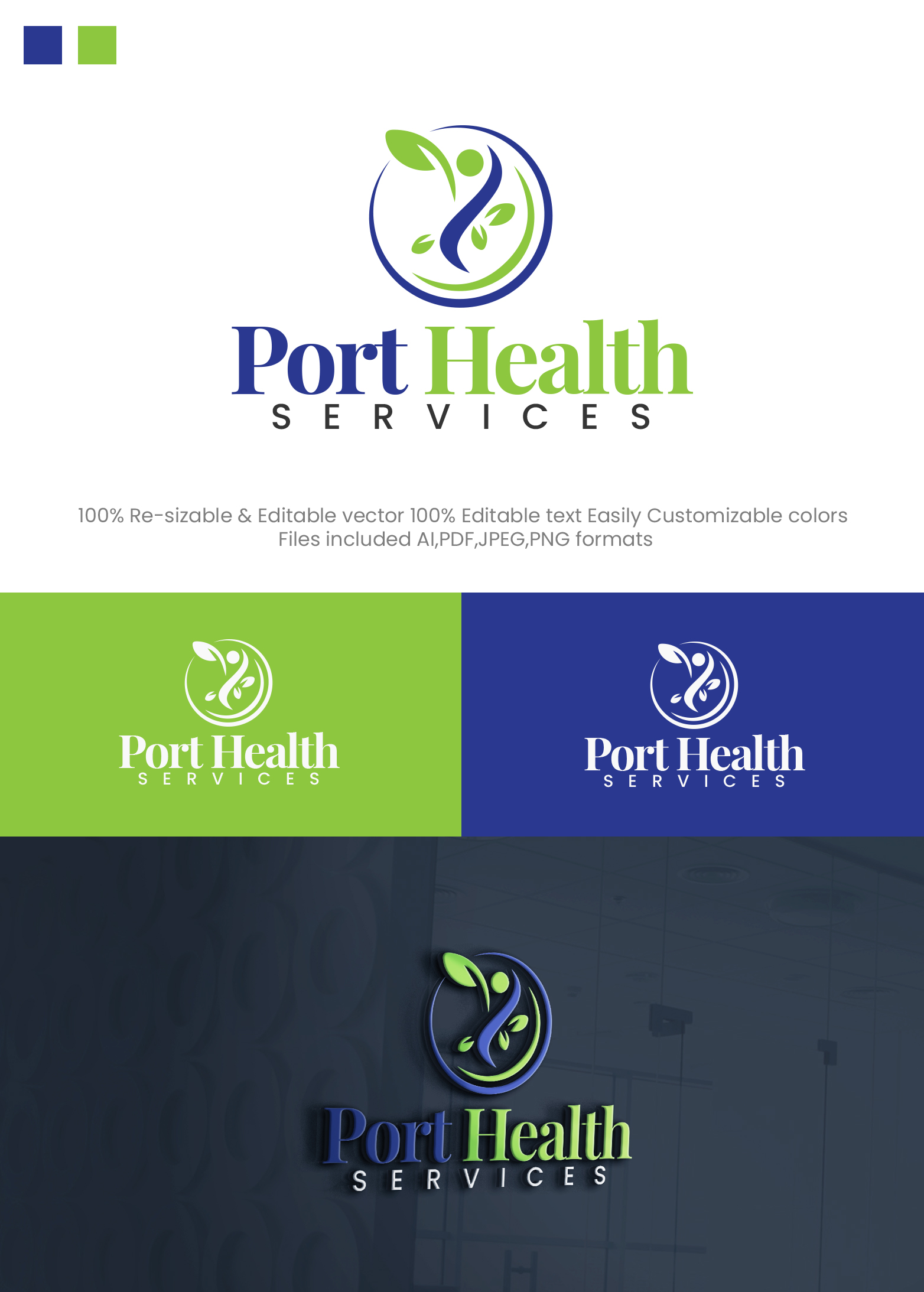 Logo Design for Port Health Services by Waves Brain | Design #28026466