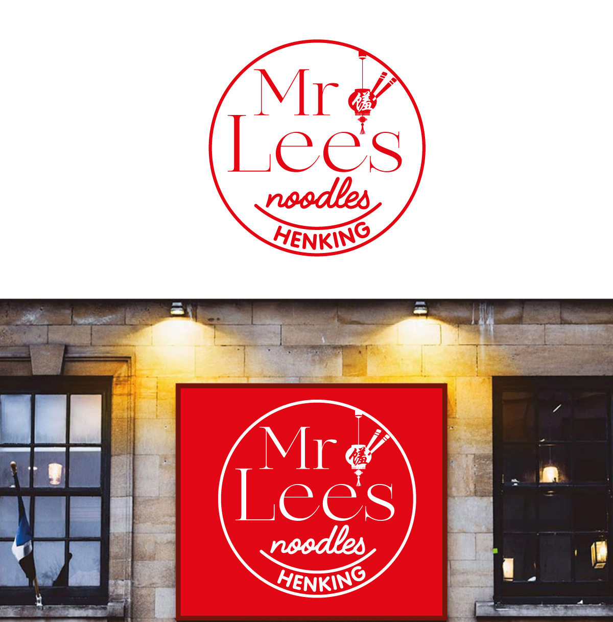 Logo Design for Mr Lees noodles by Juli creation | Design #29387209