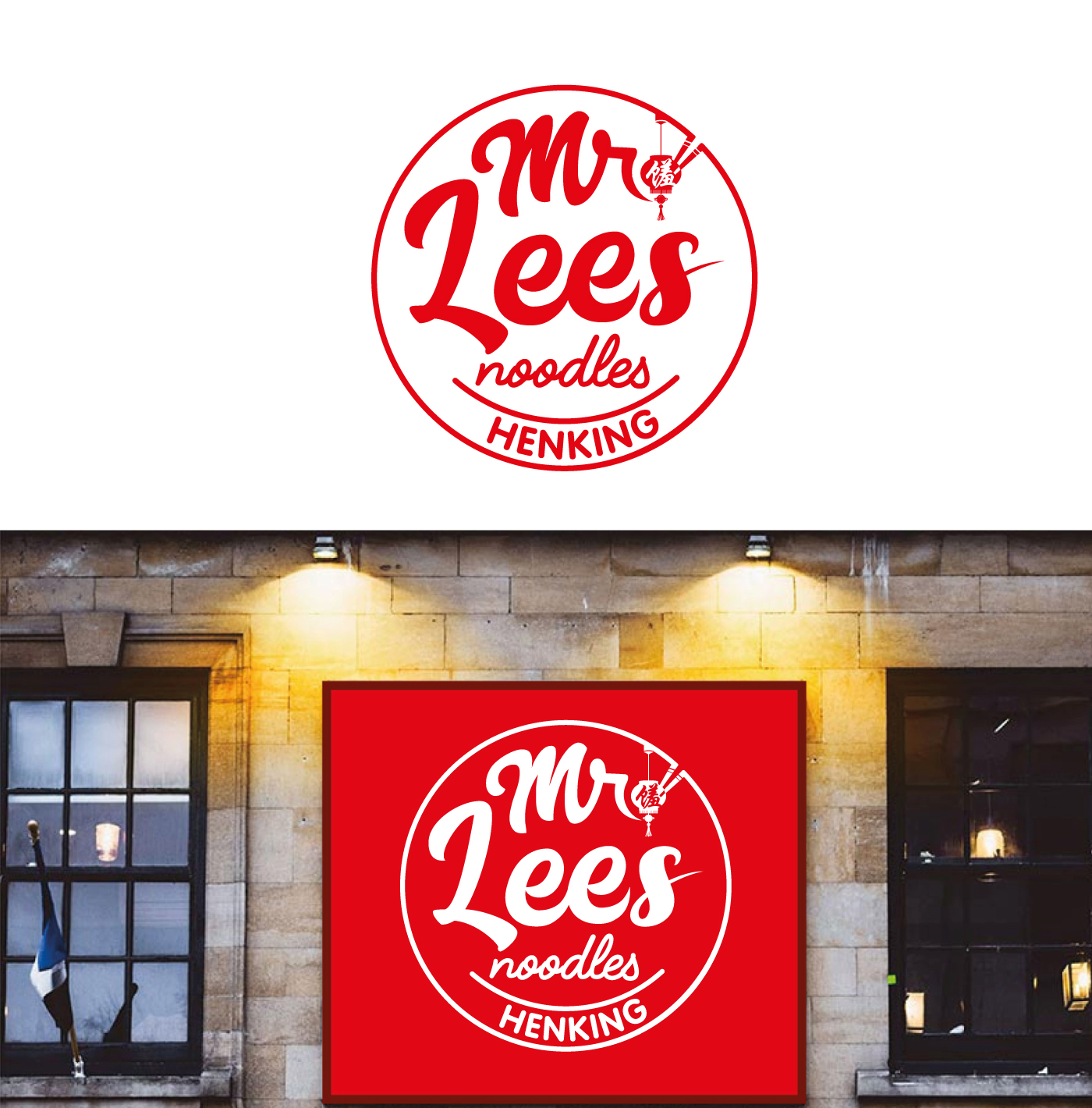 Logo Design for Mr Lees noodles by Juli creation | Design #29387745