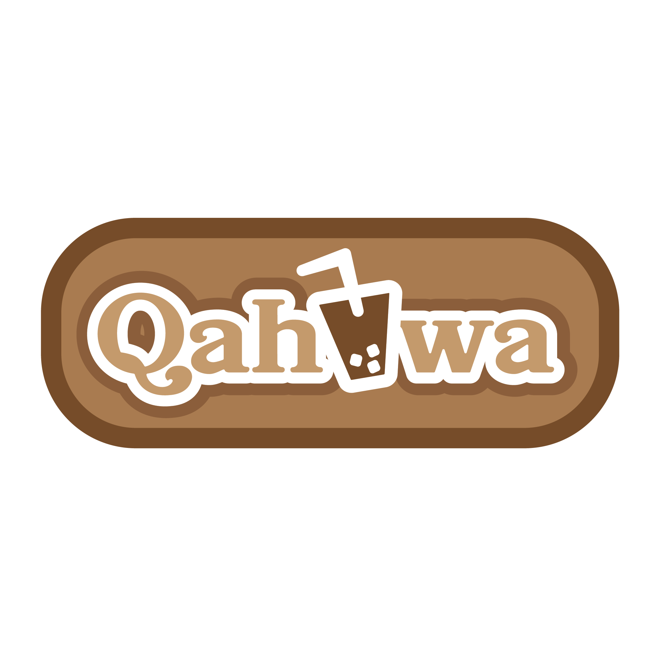 Modern, Upmarket Logo Design for qahuwa by HaileyMarz Designs | Design ...