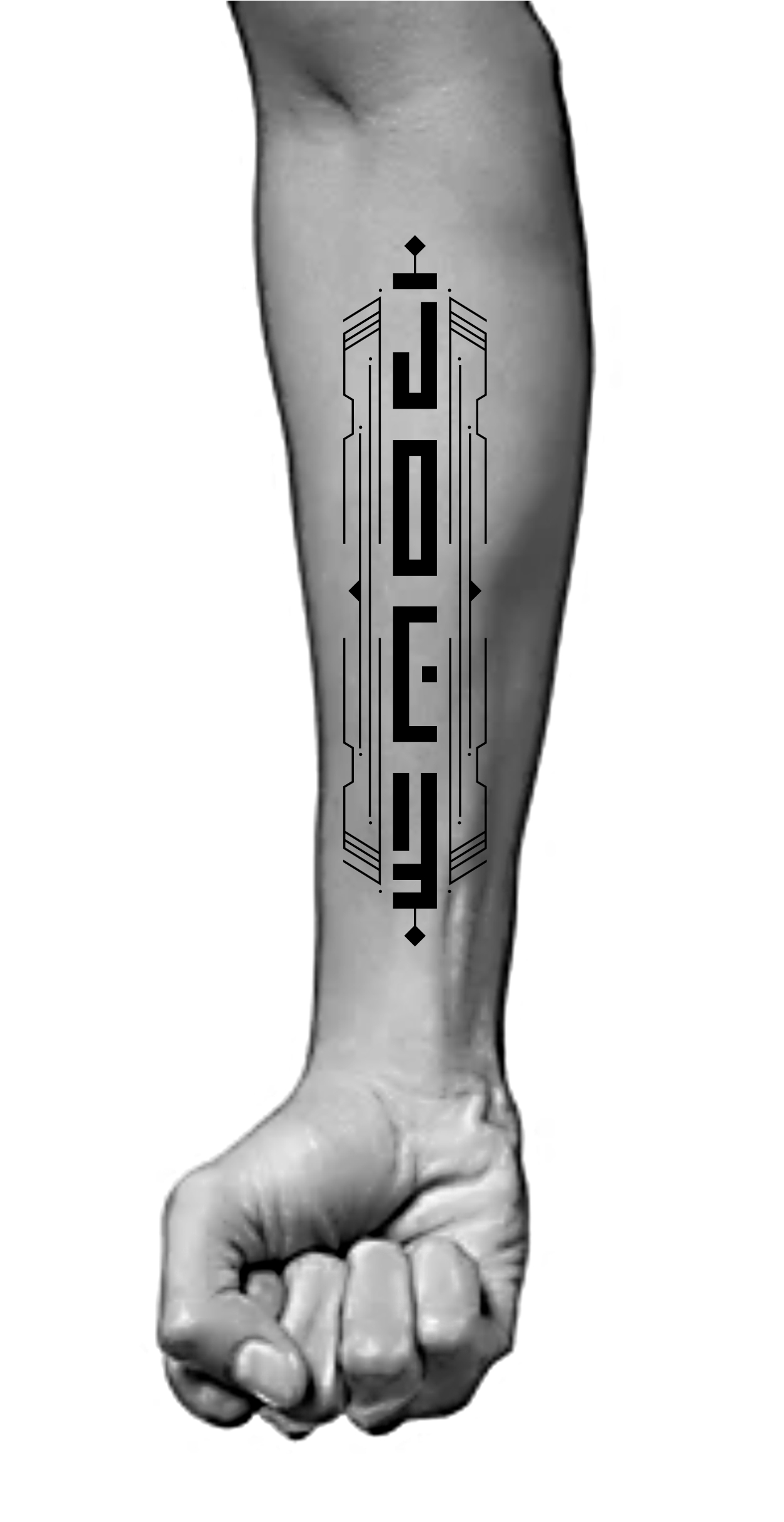 Bold, Serious, personal Tattoo Design for a Company by erikdesign ...