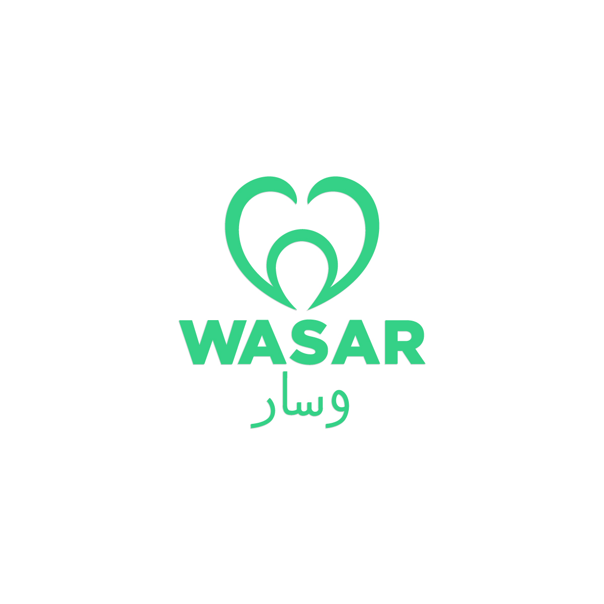 Logo Design for wasar وسار by DesignFriday | Design #29592608