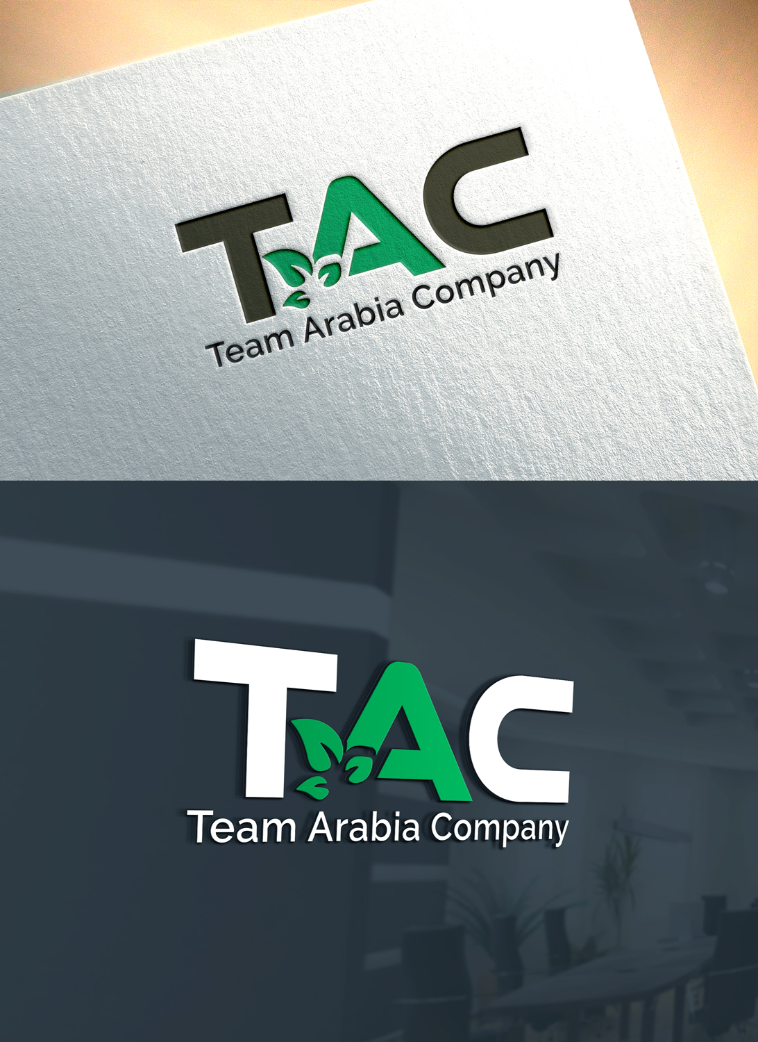 Logo Design for TAC or Team Arabia Company (But this is too long) by ...