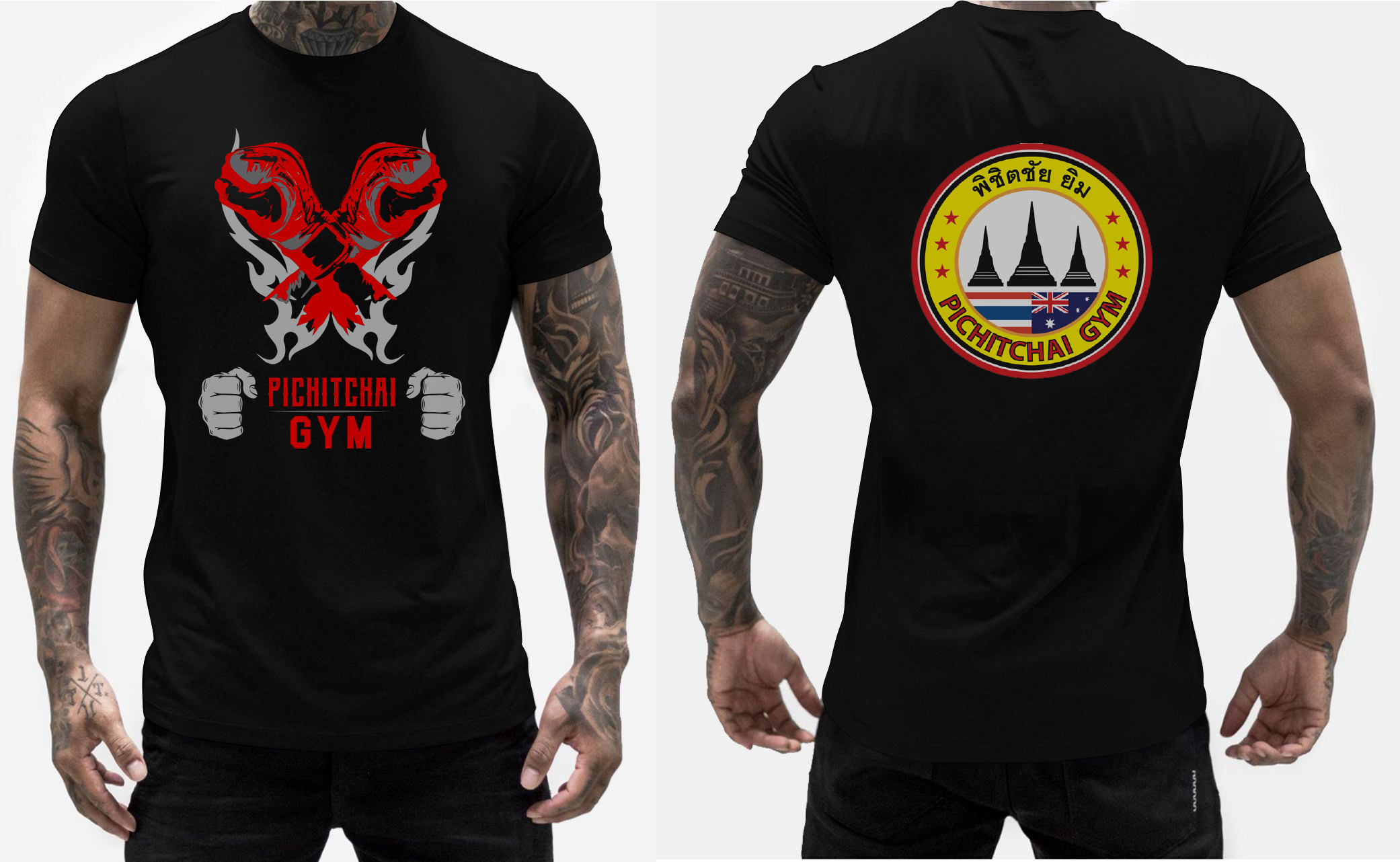 Elegant, Playful, Sports club T-shirt Design for a Company by ...