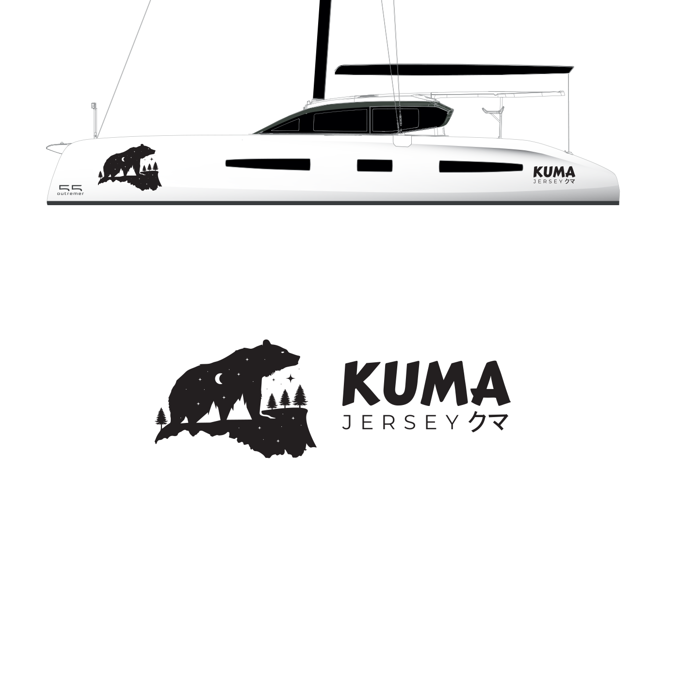 Bold, Serious Logo Design for KUMA for the boat name on hull and ...