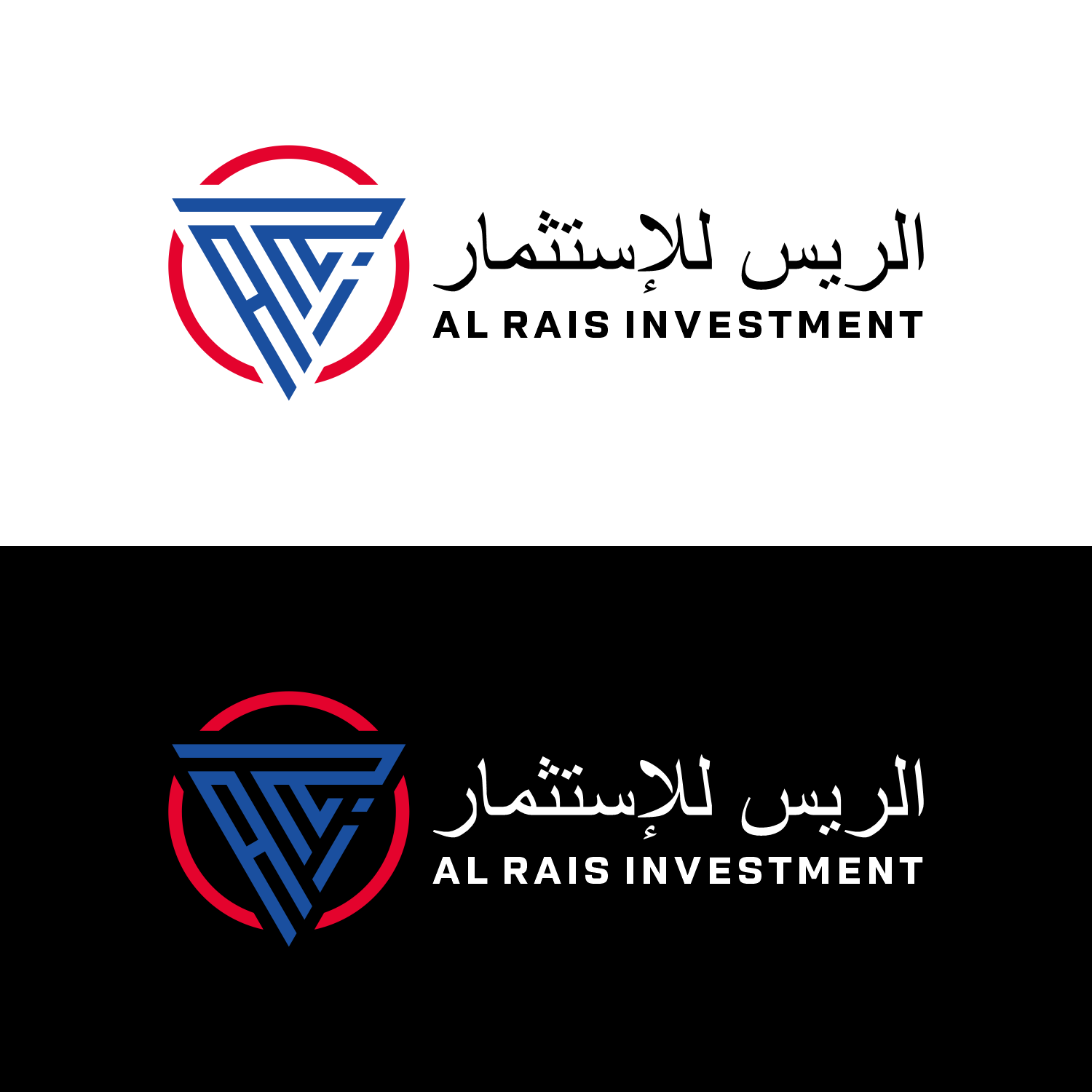 Logo Design for Al Rais Investment - الريس للإستثمار by sendalpedot ...