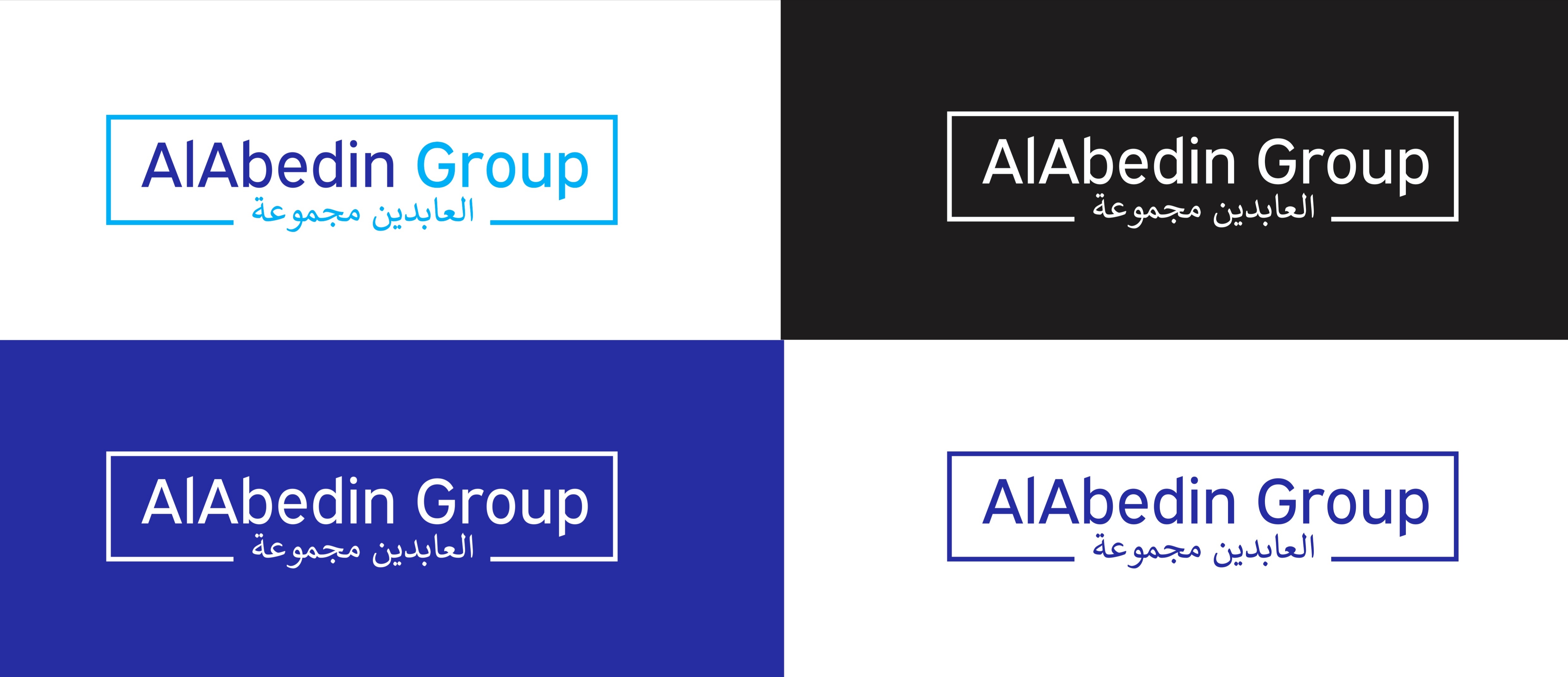 Elegant, Playful Logo Design for logo for " AlAbedin Group" in English ...