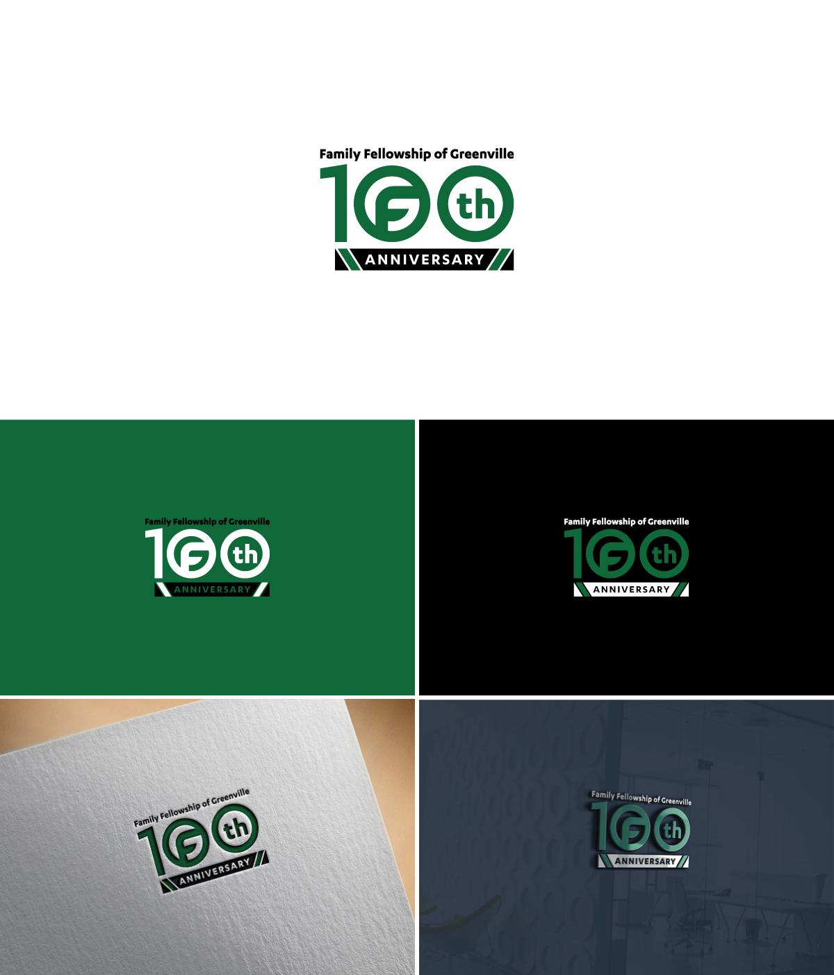 Logo Design for Family Fellowship of Greenville, 100th Anniversary by ...