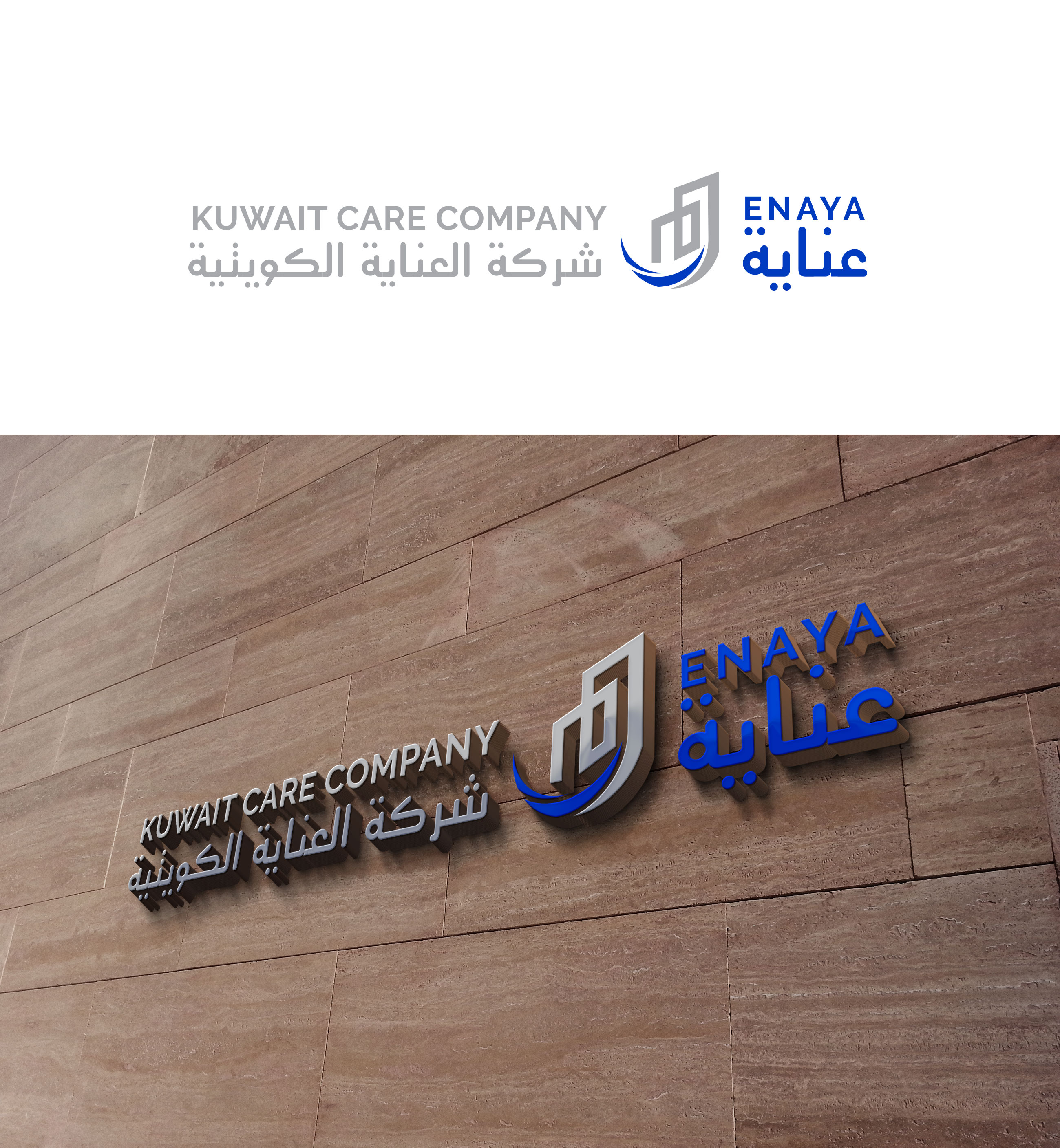 Professional, Serious, Health and hospitals and real estate Logo Design ...