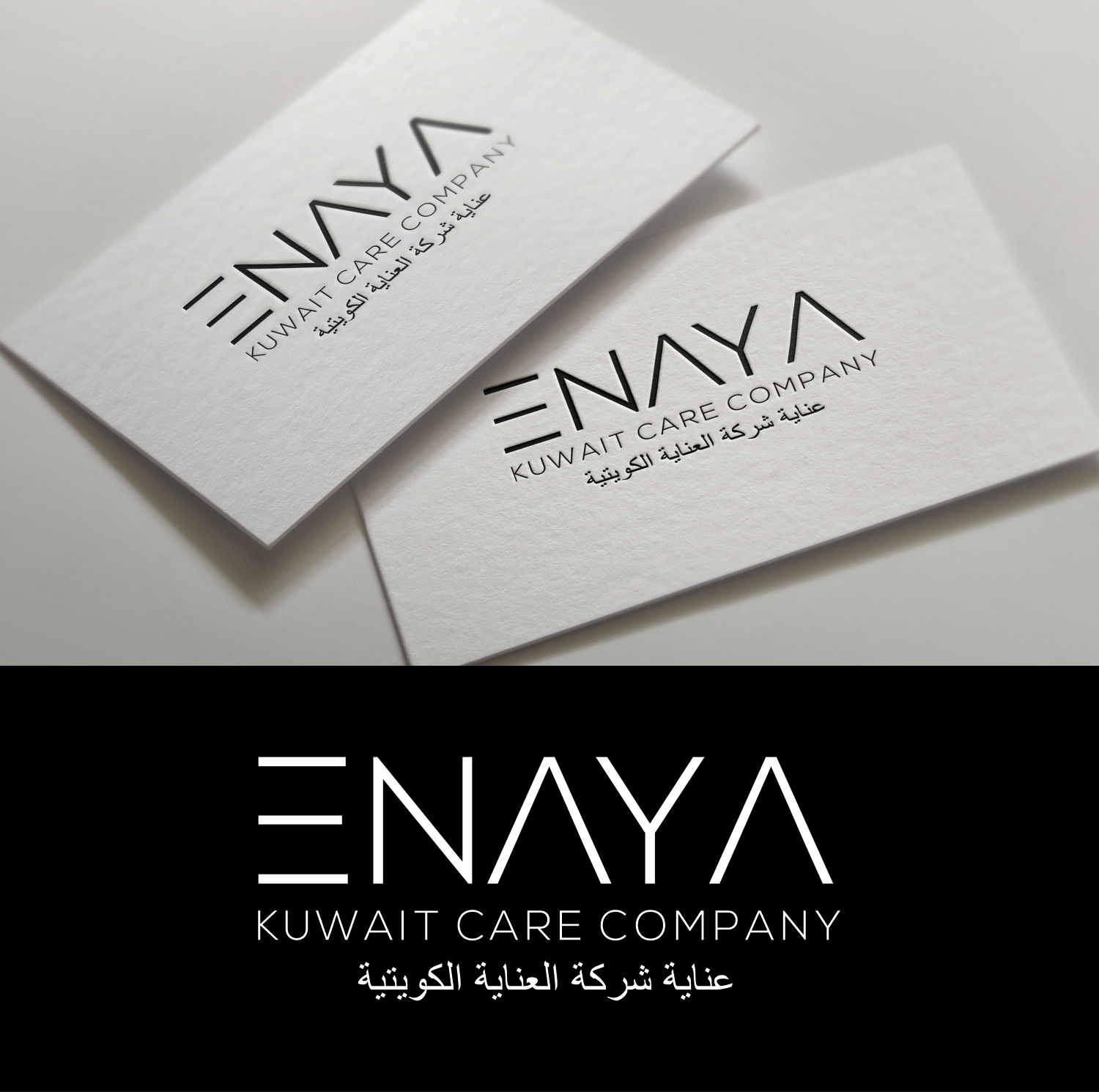 Professional, Serious, Health and hospitals and real estate Logo Design ...