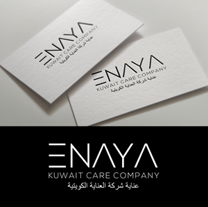 Logo For hospital management company "Enaya” | 153 Logo Designs for ...