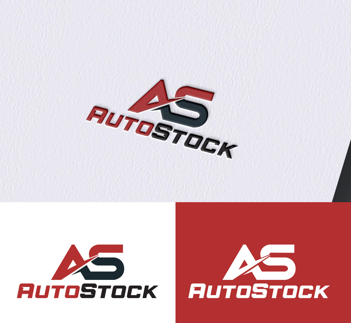 Logo Design for AutoStock by humaun3114 | Design #31861264