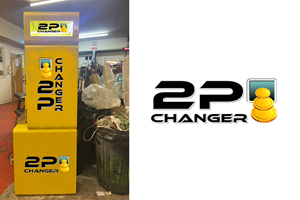 Change Machine Graphic design artwork | 32 Graphic Designs for a ...