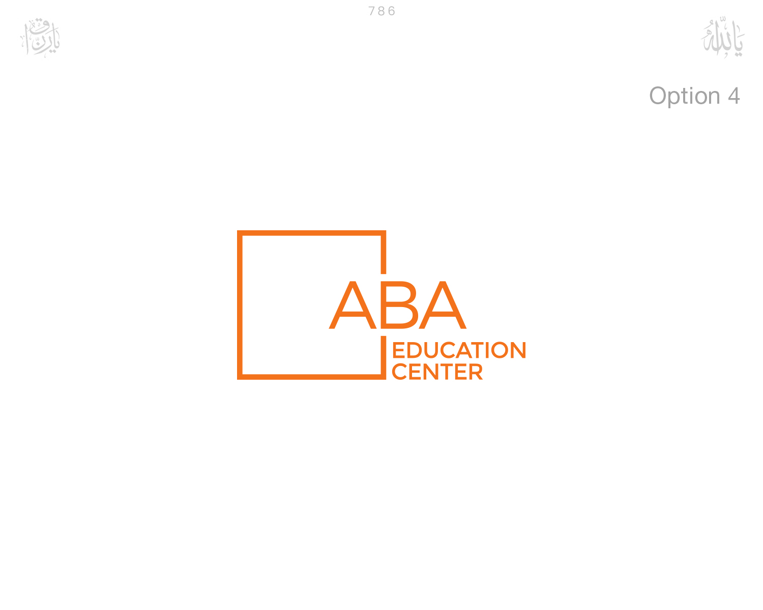 Logo Design for ABA Education Center by Mr81 | Design #32103651