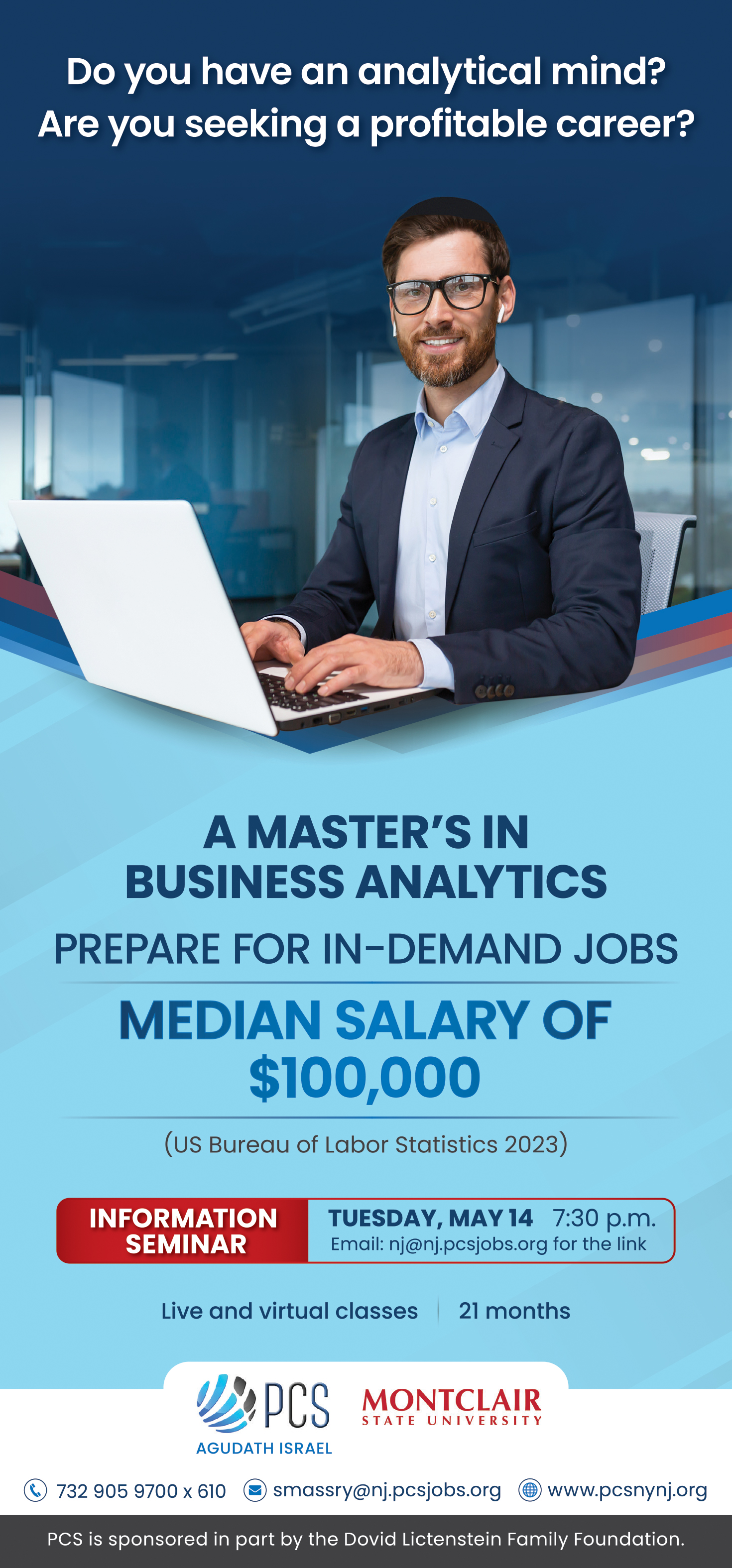 Newspaper Ad Design for a Company by D Creative | Design #32871709