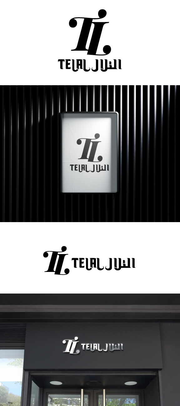 Elegant, Modern, Fashion Logo Design for TL by arBadsha | Design #32983000