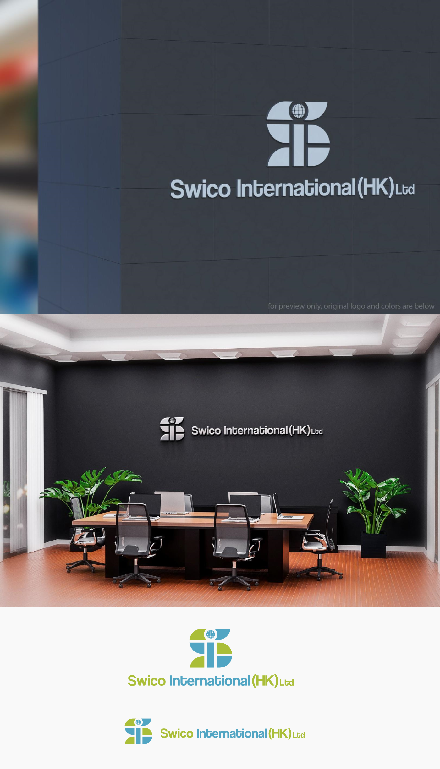 Elegant, Playful, Consulting Logo Design for Swico International (HK ...