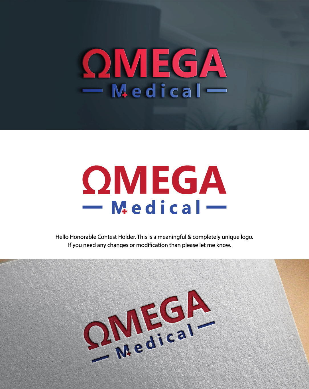Elegant, Playful, Medical Industry Logo Design for Omega Medical by ...