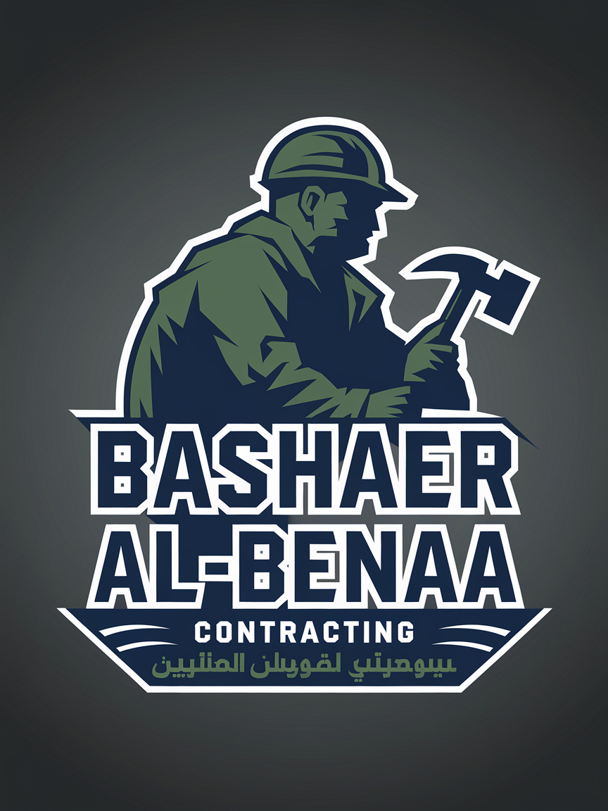 Logo Design for Bashaer Al-Benaa Contracting by Fiona sky1 | Design #34118279