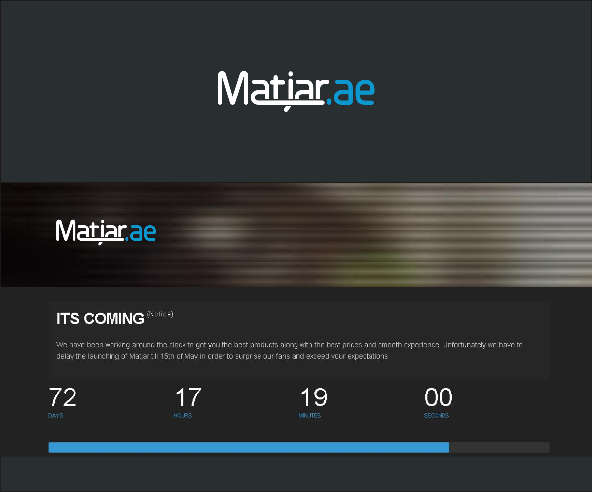 Logo Design for Matjar.ae by art | Design #3250588