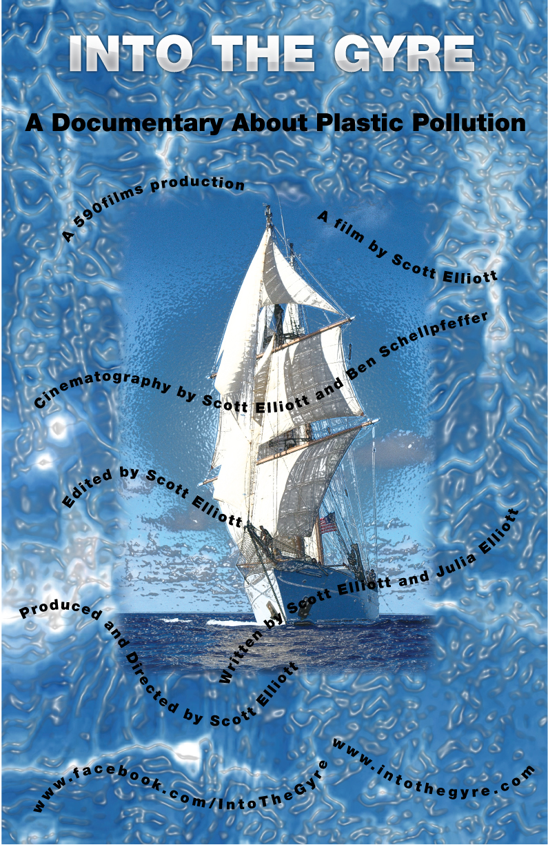 Bold, Modern, Plastic Poster Design for 590films by elpisk | Design #857460