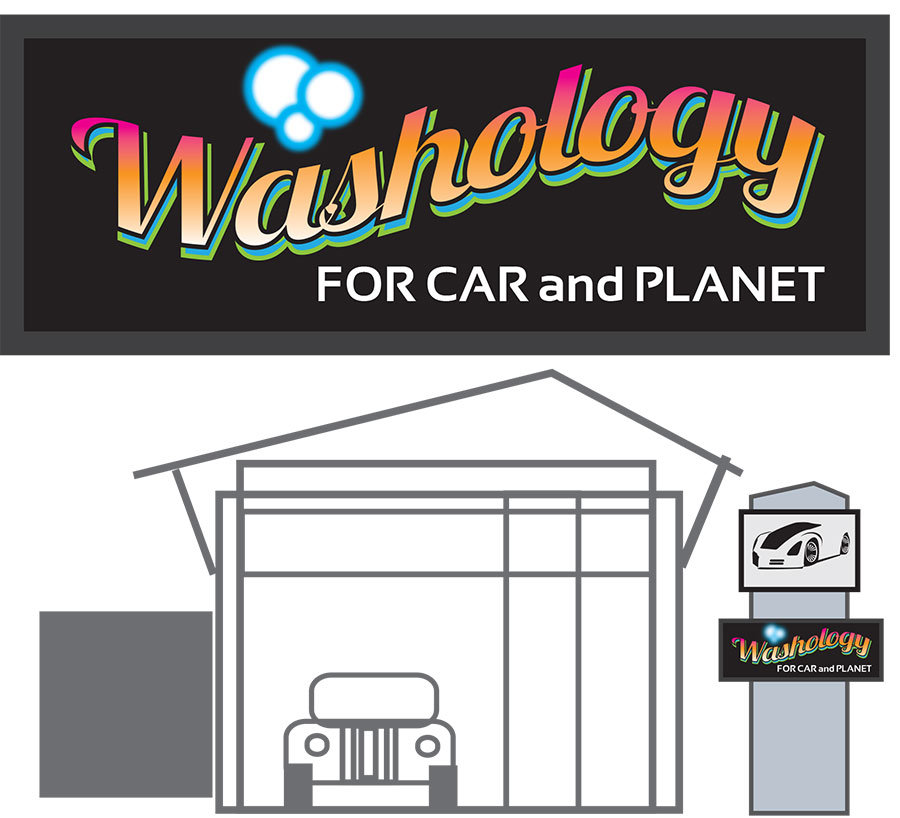 Playful, Bold Signage Design for washology by tgrogg | Design #4080391