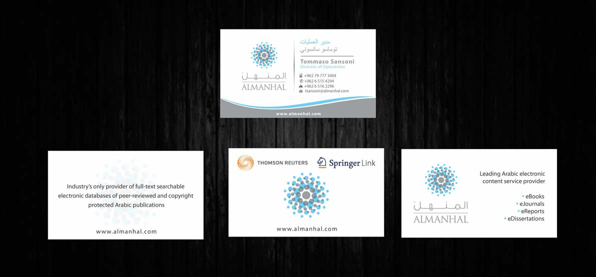 Modern, Professional, Electronic Business Card Design for Salwa by Sbss ...