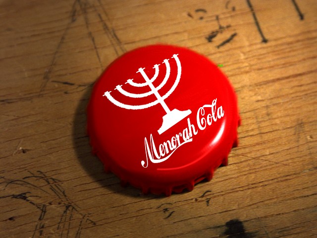 Photoshop Submission for 'Religious Shapes 5' Contest | Design #9078914