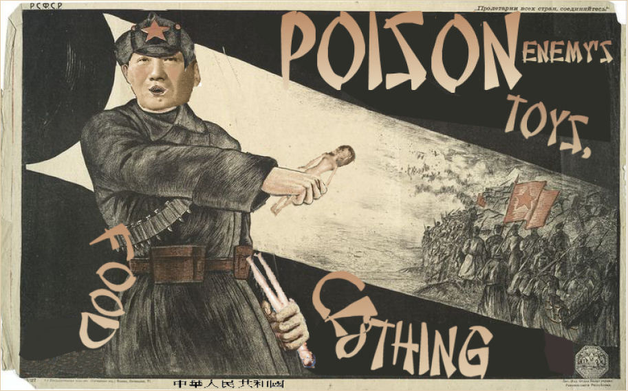 Photoshop Submission for 'Fun with Propaganda 9' Contest | Design #9004648