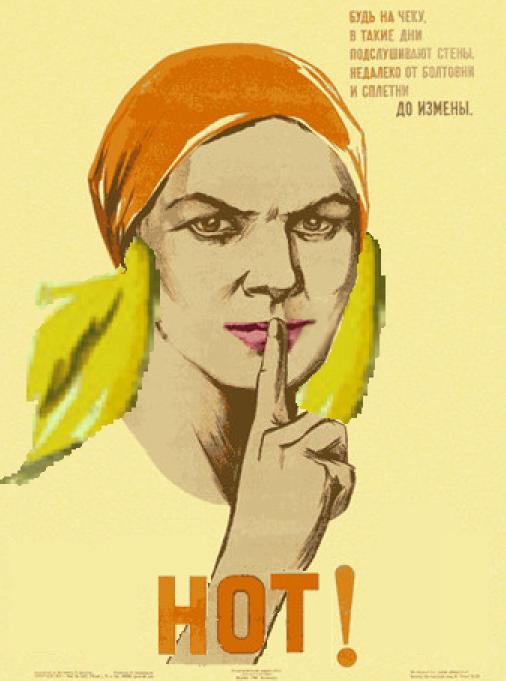 Photoshop Submission for 'Fun with Propaganda 10' Contest | Design #8988425