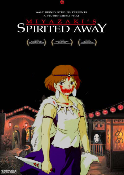 Photoshop Submission for 'Miscast' Contest | Design #9142807